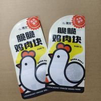 China Custom Pet Food Packaging Bags Moisture-Proof Printable B2B Bulk for sale