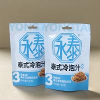China Custom Printed Sauce Packaging Bags with Zipper and Window for sale