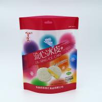 China Eco-Friendly Stand Up Bags for Pastry Packaging Food Grade 10 Color Printing Custom Size 50-120 Micron for sale