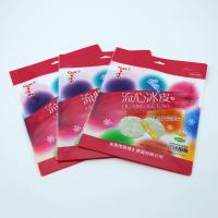 China Eco-Friendly Stand Up Bags for Pastry Packaging Food Grade 10 Color Printing Custom Size 50-120 Micron for sale