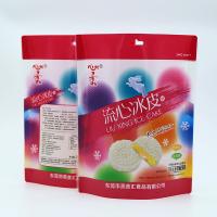 China Eco-Friendly Stand Up Bags for Pastry Packaging Food Grade 10 Color Printing Custom Size 50-120 Micron for sale
