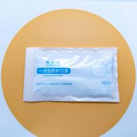 China Medical Grade Mask Packaging Bags Resealable Zipper 50-120 Micron Custom Sizes for sale
