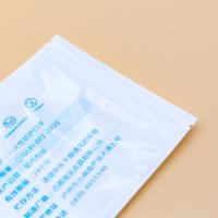 China Medical Grade Mask Packaging Bags Resealable Zipper 50-120 Micron Custom Sizes for sale