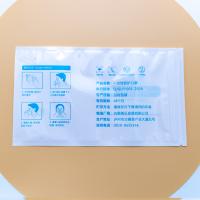 China Medical Grade Mask Packaging Bags Resealable Zipper 50-120 Micron Custom Sizes for sale