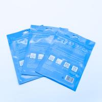 China Sterile Three Sided Sealing Bag For Protective Masks Packaging With Custom High-Definition Printing Pattern. for sale
