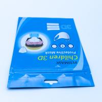 China Sterile Three Sided Sealing Bag For Protective Masks Packaging With Custom High-Definition Printing Pattern. for sale