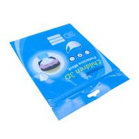 China Sterile Three Sided Sealing Bag For Protective Masks Packaging With Custom High-Definition Printing Pattern. for sale