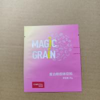 China Custom Protein Powder Bags 115mm Stand Up Food Grade Eco Friendly High Barrier Moisture Resistant for sale