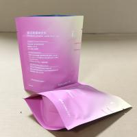 China Custom Protein Powder Bags 115mm Stand Up Food Grade Eco Friendly High Barrier Moisture Resistant for sale