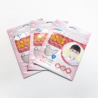 China Custom Logo Children Protective Mask Packaging Bags 10-60cm Sterile Eco Friendly for sale