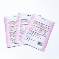 China Custom Logo Children Protective Mask Packaging Bags 10-60cm Sterile Eco Friendly for sale