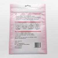 China Custom Logo Children Protective Mask Packaging Bags 10-60cm Sterile Eco Friendly for sale