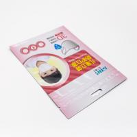 China Custom Logo Children Protective Mask Packaging Bags 10-60cm Sterile Eco Friendly for sale