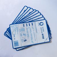 China Custom Printed Refillable Stand Up Pouches for Hand Sanitizer 100-160 Micron for sale