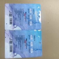 China Metallized Tri-Seal Bags for Dental Floss High Barrier Aluminum Coating 50-200mm Width for sale