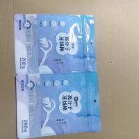 China Metallized Tri-Seal Bags for Dental Floss High Barrier Aluminum Coating 50-200mm Width for sale