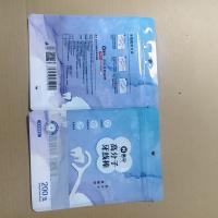 China Metallized Tri-Seal Bags for Dental Floss High Barrier Aluminum Coating 50-200mm Width for sale