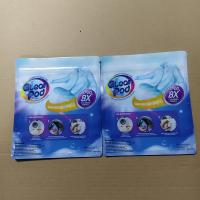 China ECO-Friendly Triple-Seal Packaging For Detergent Pods - Recyclable Material for sale