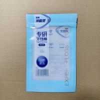 China Eco Friendly Recyclable Dental Floss Picks Bags 100pc Zipper Closure for sale
