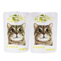 China Custom Printed Zip Lock Pet Food Pouch 50-120 Micron Stand Up Bag Wholesale for sale