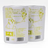 China Custom Printed Zip Lock Pet Food Pouch 50-120 Micron Stand Up Bag Wholesale for sale