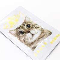 China Custom Printed Zip Lock Pet Food Pouch 50-120 Micron Stand Up Bag Wholesale for sale