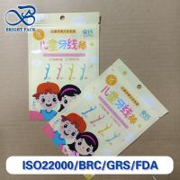 China Custom Printed Stand Up Coffee Bags 100g to 1000g Mylar Pouch Wholesale Food Packaging from China Factory for sale