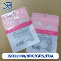 China Multi-Layer Barrier Mylar Food Bags 3.5-8 Mil Custom Sizes Vacuum Sealed Packaging for Coffee Nuts for sale