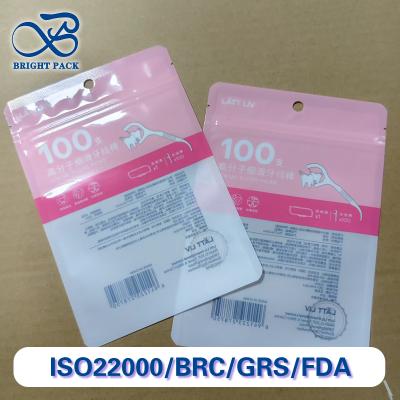 China Multi-Layer Barrier Mylar Food Bags 3.5-8 Mil Custom Sizes Vacuum Sealed Packaging for Coffee Nuts for sale