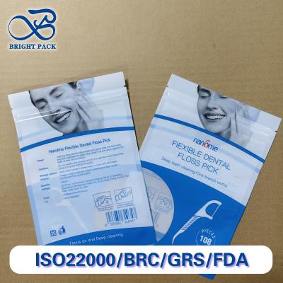 China 10g to 1kg Resealable Mylar Bags for Snacks Coffee Tea Food Grade Barrier Pouches for sale