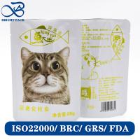 China Custom Printed Zip Lock Pet Food Pouch 50-120 Micron Stand Up Bag Wholesale for sale