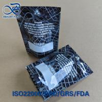 China Custom GTA Print Child-Proof Pouches 3-Side Seal Tamper-Evident 100-300mm Width for sale