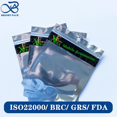 China Custom Printed Aluminum Foil Bags for Electronics Packaging with Resealable Zipper 50-120micron for sale