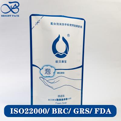 China Custom Printed Refillable Stand Up Pouches for Hand Sanitizer 100-160 Micron for sale