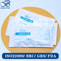 China Medical Grade Mask Packaging Bags Resealable Zipper 50-120 Micron Custom Sizes for sale