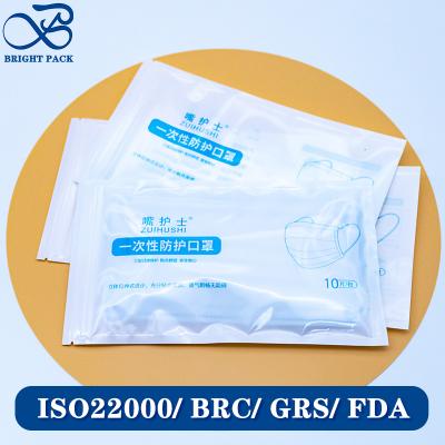 China Medical Grade Mask Packaging Bags Resealable Zipper 50-120 Micron Custom Sizes for sale