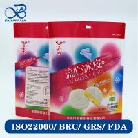 China Eco-Friendly Stand Up Bags for Pastry Packaging Food Grade 10 Color Printing Custom Size 50-120 Micron for sale