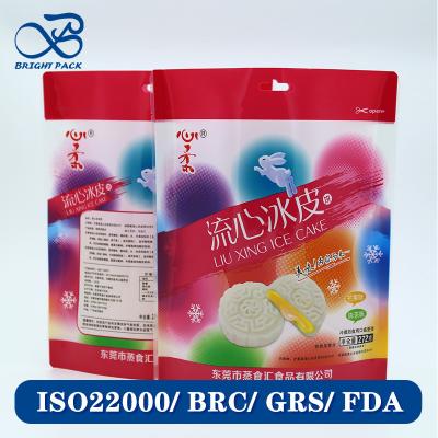 China Eco-Friendly Stand Up Bags for Pastry Packaging Food Grade 10 Color Printing Custom Size 50-120 Micron for sale