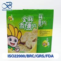 China Eco-Friendly Stand Up Bags for Dried Fruits 50-120 Micron with Oxygen Barrier and Resealable Zipper for sale