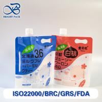 China Food Grade Spout Pouches with Handles 100ml 150ml Recyclable Leak Proof for Drinks Packaging for sale