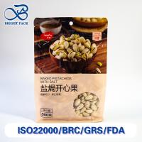 China Food Grade Eight Sided Sealing Bags 10-70cm Width with Transparent Windows for Snacks Nuts Packaging for sale