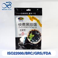 China Moisture Resistant Stand Up Bags with Transparent Window 50-120 Micron for Dry Food Packaging for sale