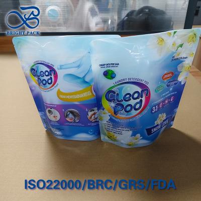 China Nano-Encapsulated Oxygen Scavenger Pouch 3000 cc/m² ASTM D5486 Anti-Clumping for sale