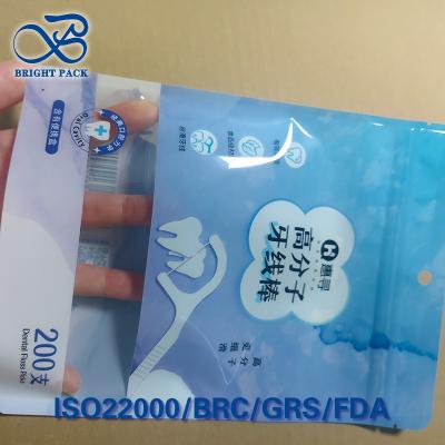 China UV-Blocking Dental Floss Bag 380nm Cutoff Holographic Anti-Fake Label 80x120mm for sale