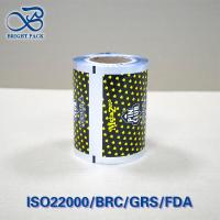 China Multi-Layer Al PE Composite Film Roll Puncture 35N Heat Sealable 140-200C for sale