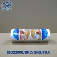 China Heavy Duty SPA Packaging Film LL/LD/LL Trilayer 70-150 Micron Puncture 35N for sale