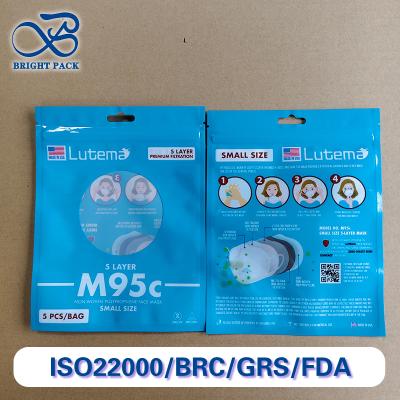 China Multi-Layer Barrier Sealed Bag with Clear Window for Mask Packaging 50-140 Microns for sale