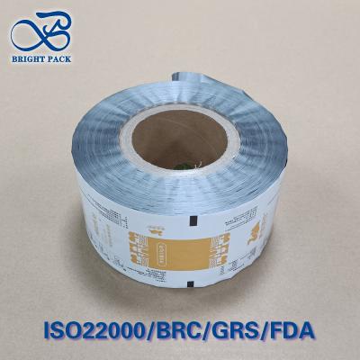 China High Barrier Milk Powder Packaging Film Roll PET/AL/PE 80-150 Micron OTR 0.05 for sale