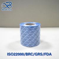 China Multi-Layer Transparent Composite Film Roll 0.05 OTR Barrier for sale