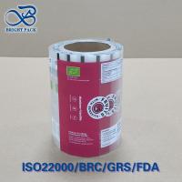 China Multi-Layer Fruit Packaging Film Roll 0.05 OTR Barrier for sale